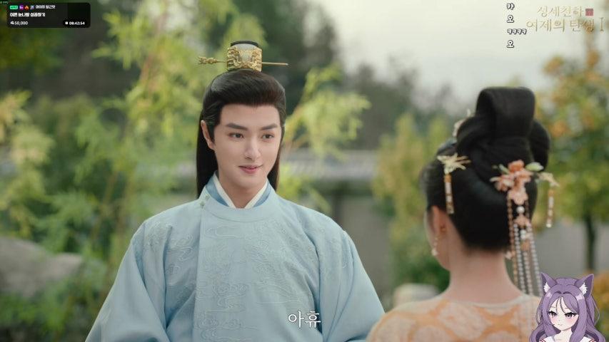 치지직(CHZZK) 크리에이터 팔로워 랭킹 - 오로라이브 Aurolive