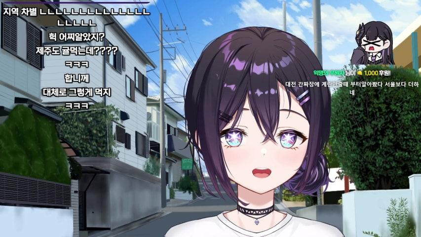 치지직(CHZZK) 크리에이터 팔로워 랭킹 - 오로라이브 Aurolive